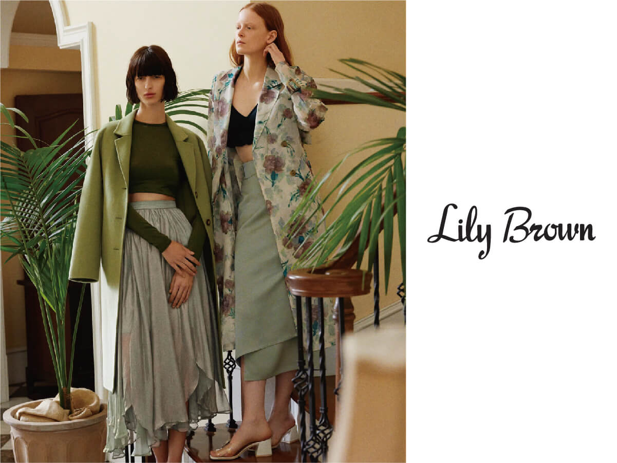 Lily Brown | LCX